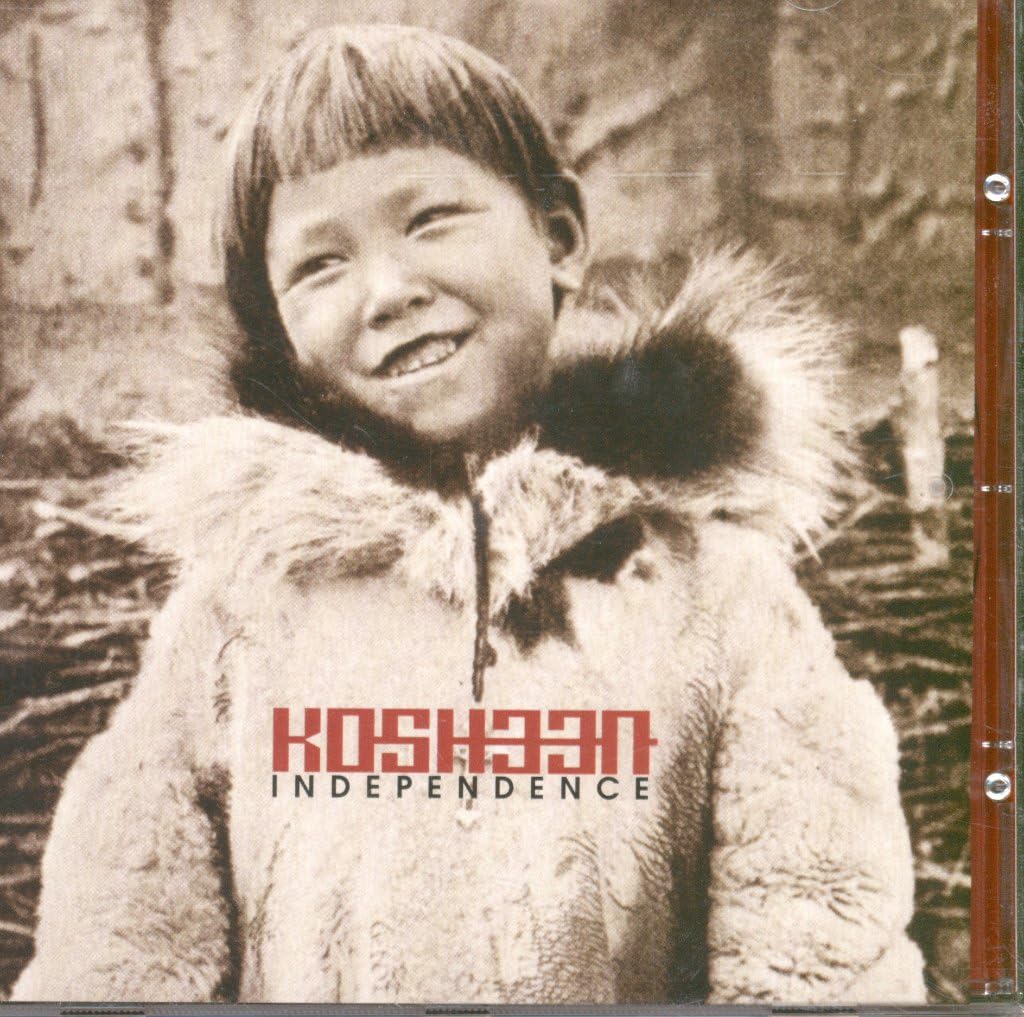 Amazon.com: Independence: CDs & Vinyl