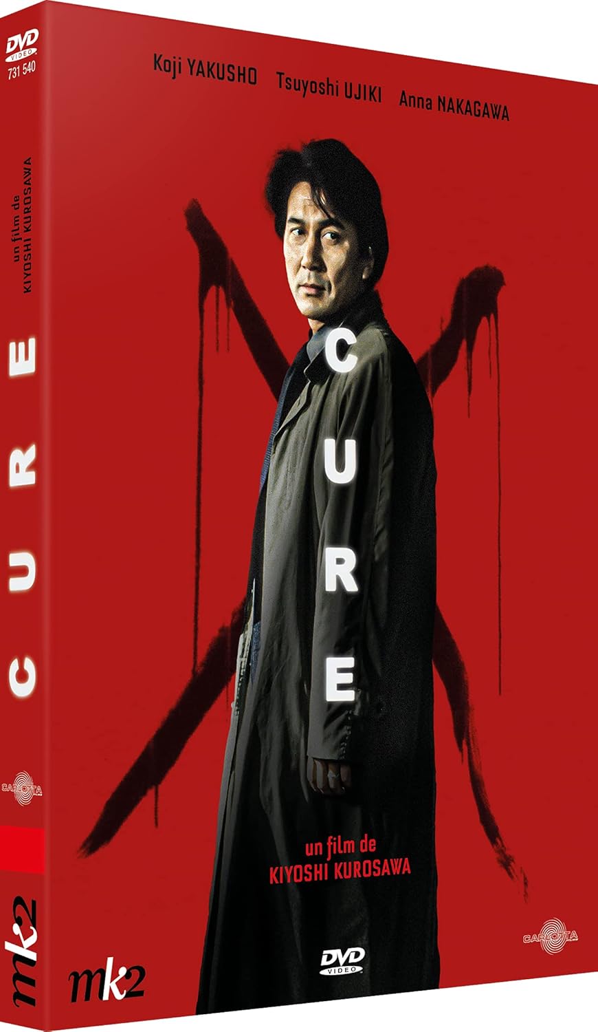 CURE - DVD: Amazon.de: Yakusho, Koji, Hagiwara, Masato, Ujiki, Tsuyoshi ...