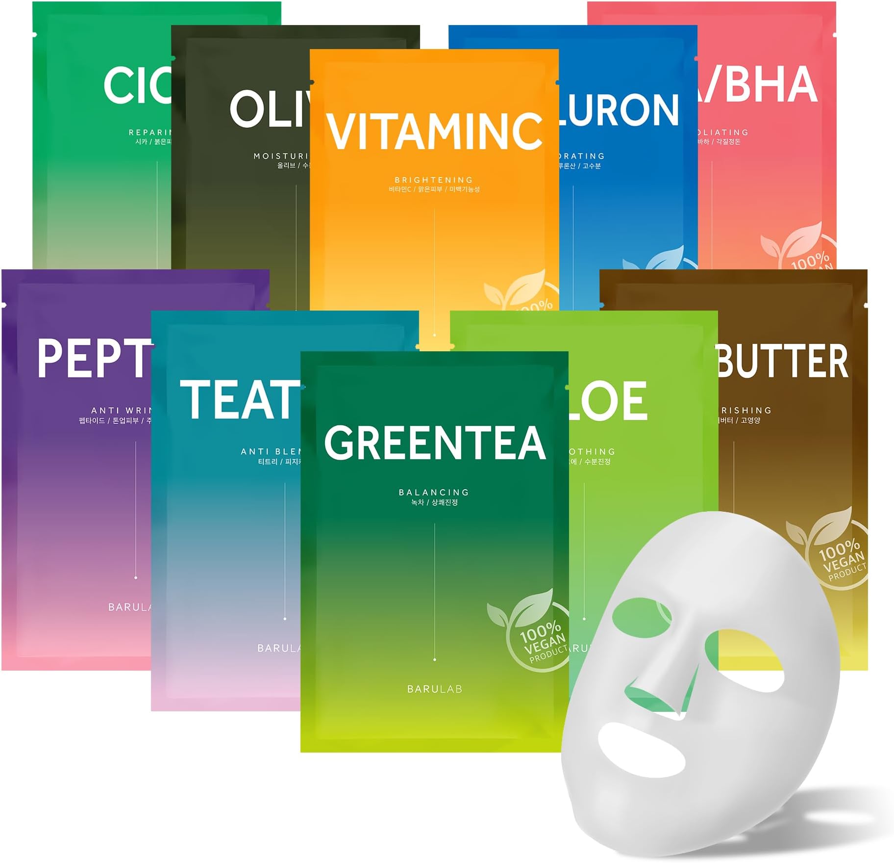 Amazon.com : Barulab Premium The Clean Vegan Mask 10 Pack Hydrating Moisturizing Soothing ...