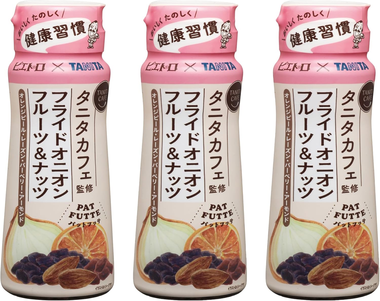 Amazon.co.jp: 【 ピエトロ ×TANITA】pietro daily plus PATFUTTE フライドオニオン フルーツ ＆ ナッツ 3個 : 食品・飲料・お酒