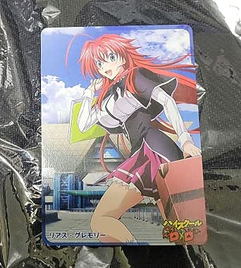 Amazon.co.jp: High School DxD Rias Gremory Card : Computers