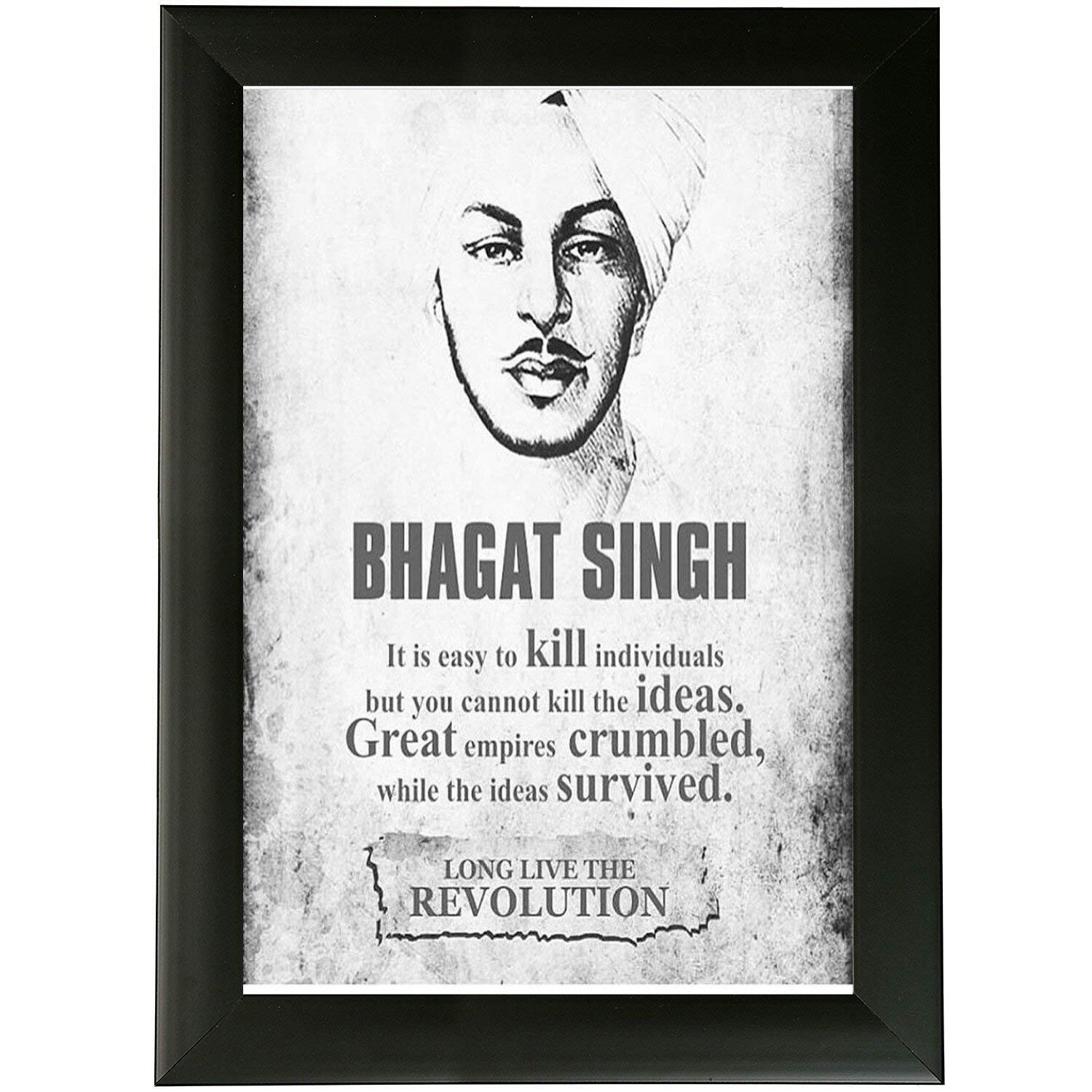 Shahid Bhagat Singh Poster