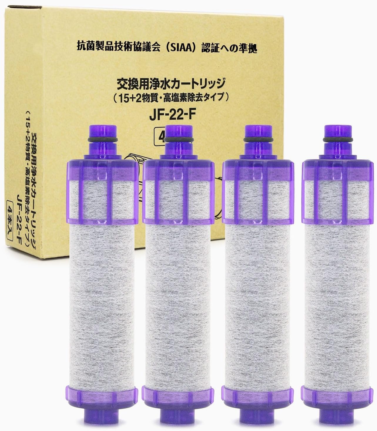 Amazon | 【正規品】JF-22-F 交換用浄水器フィルターエレメント JF-22 15+2物質 高塩素除去タイプ 【4個パック】 | WOWTAC | 据置型・ビルトイン・水栓一体型用 ...