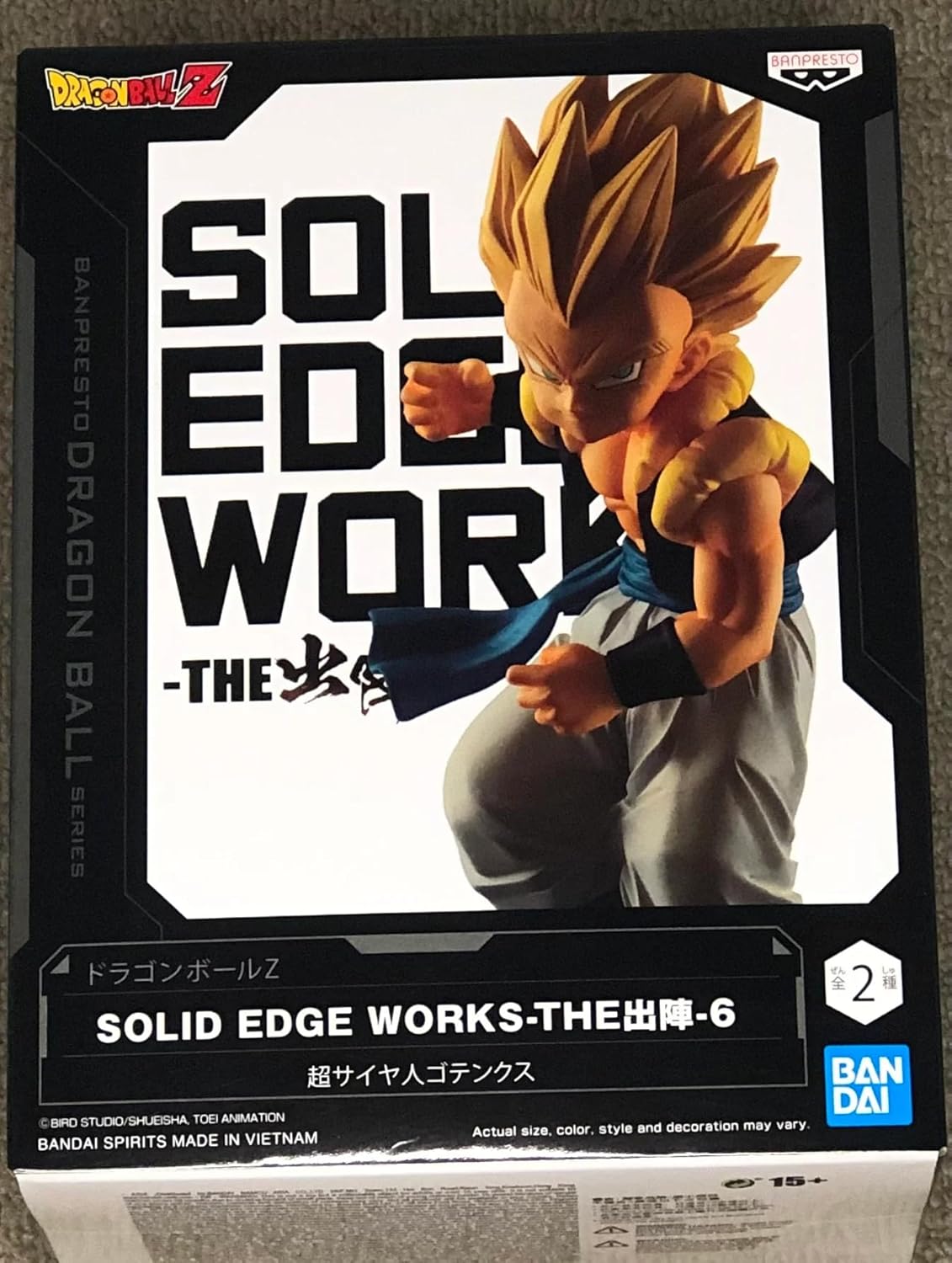 Banpresto Figura De Accion Gotenks Super Saiyan Dragon Ball Z Solid