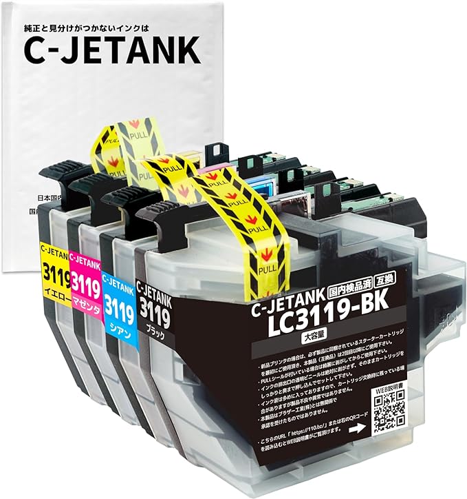 Amazon.co.jp: C-JETANK インクカートリッジ LC3119-4PK ブラザー用 新互換インク 最新ICチップ QR WEB説明書付き 残量表示あり [店舗保証1年パック対応 ...