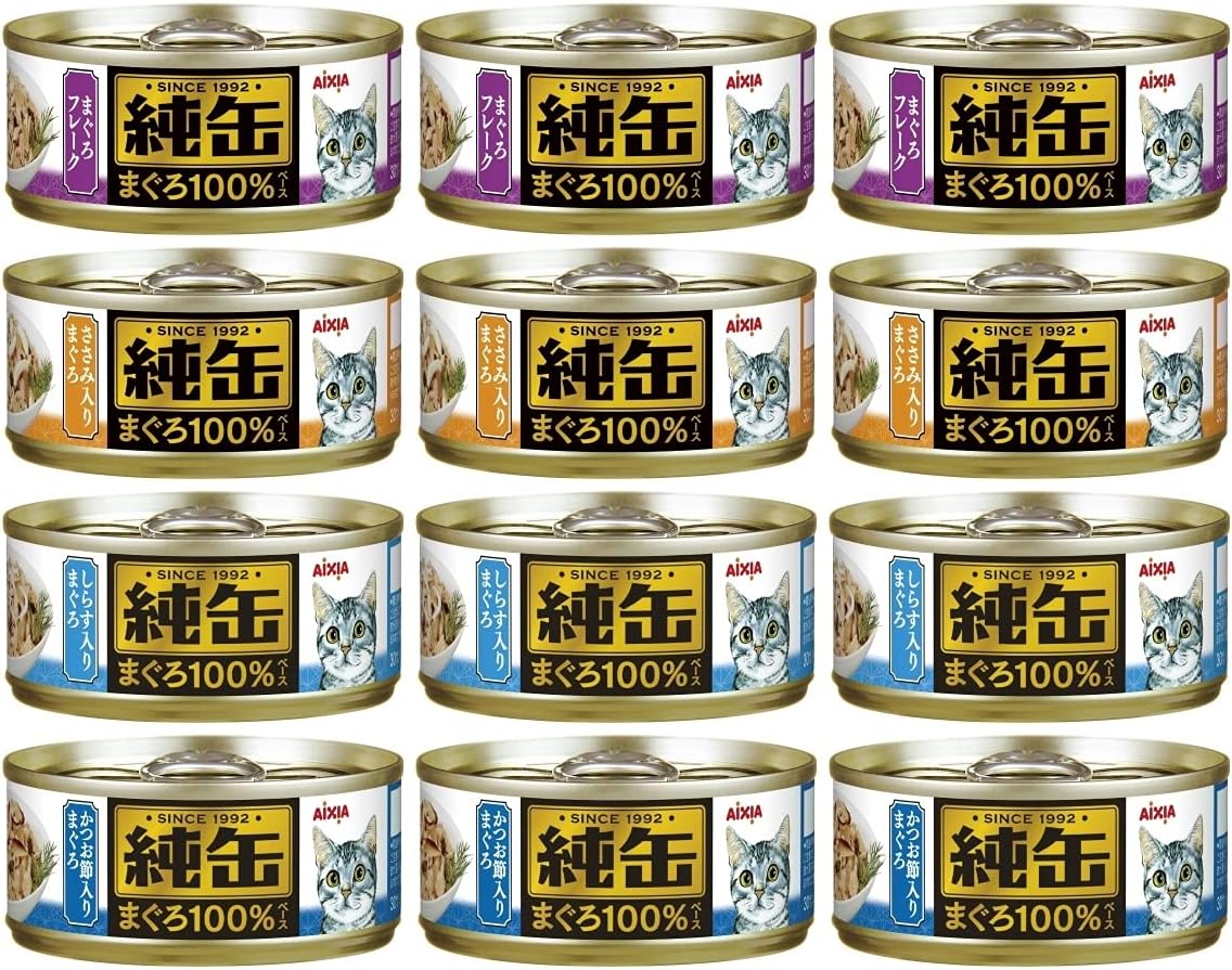 Amazon.co.jp: アイシア 純缶ミニ3P しらす入りまぐろ 195G : ペット用品