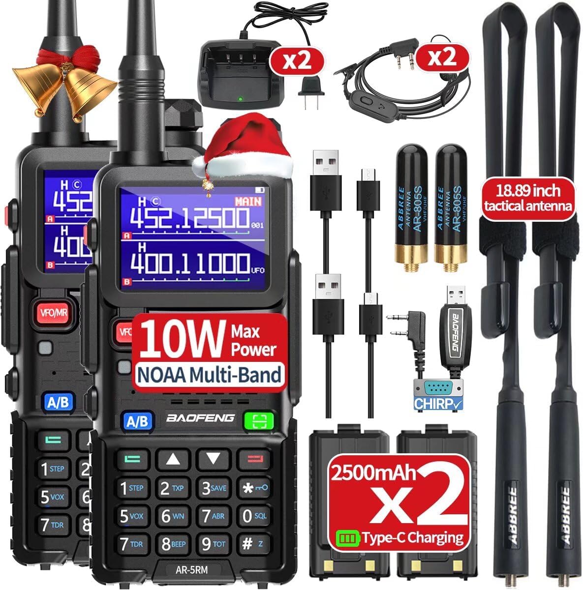 Amazon.com: K-head Repeater Box, RPT-2K Relay Walkie Talkie K-head Two ...