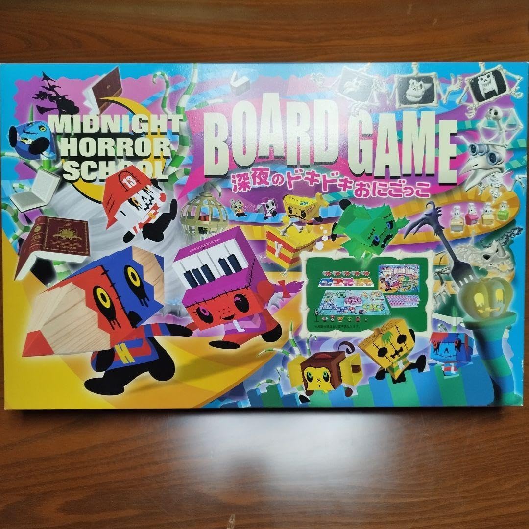 Amazon.co.jp: Midnight Horror School Board Game : Toys & Games