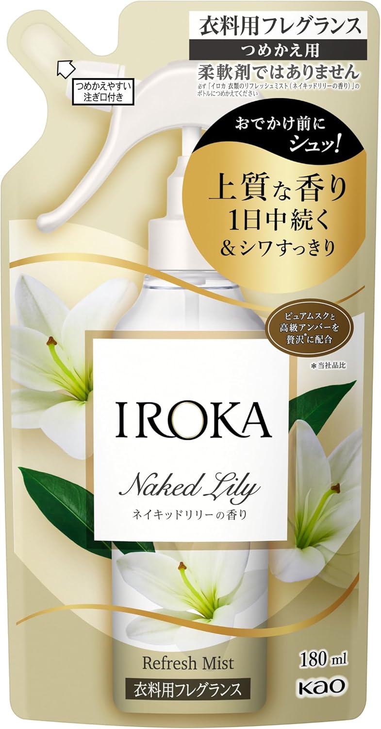 Amazon | IROKA(イロカ) フレアフレグランス ミスト 衣料用ミスト 香水のように上質で透明感あふれる香り ネイキッドリリーの香り ...