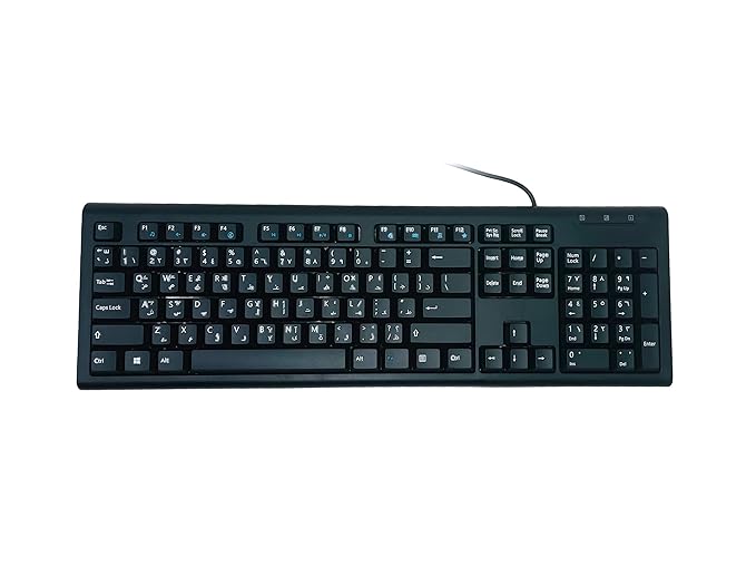 Amazon.in: Buy Bilingual Arabic and English Keyboard Wired USB ...