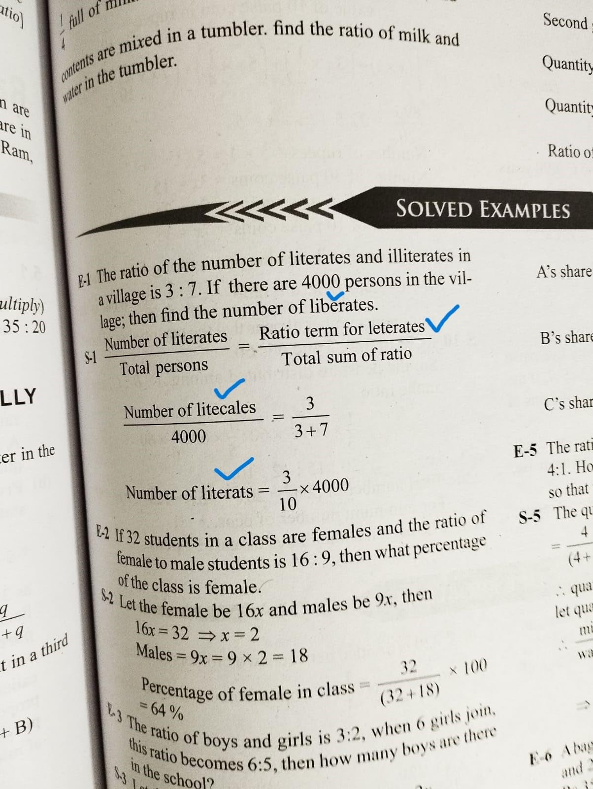 Buy CSAT General Studies - Paper 2 for UPSC Civil Services Prelims 2025 ...