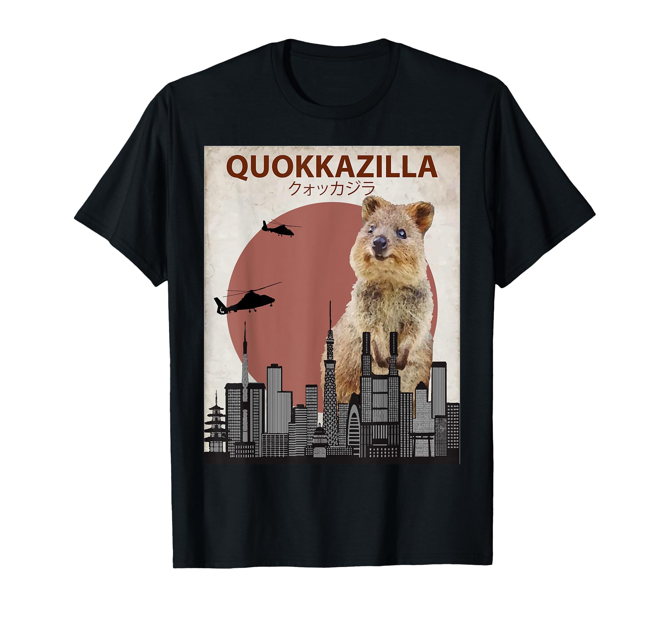 Amazon.com: Funny Quokka T-Shirt | Giant Australia Monster T-Shirt ...