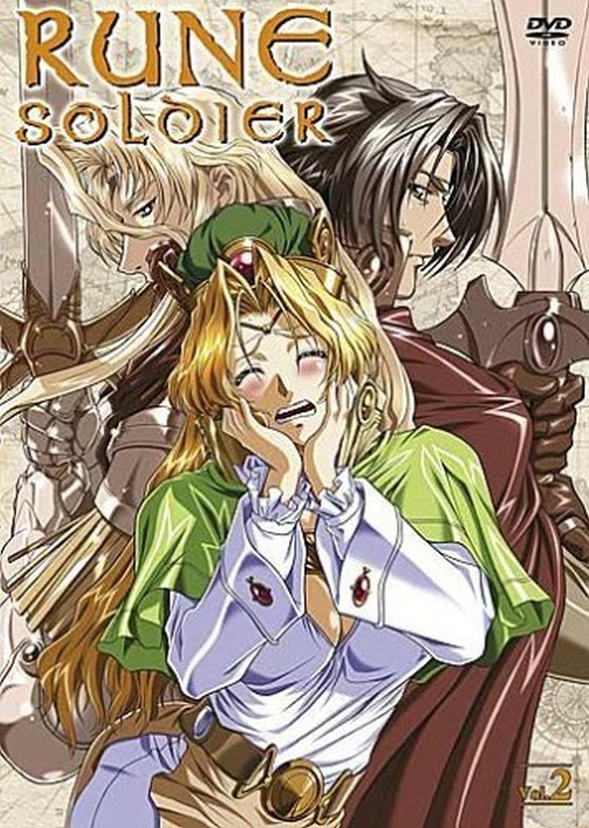 Rune Soldier Vol. 2 - Episode 05-08 [Alemania] [DVD]: Amazon.es ...