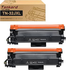 Amazon.co.jp: 【Amazon.co.jp限定】ブラザー用 TN32JXL TN-32JXL 【2パック 黒】「残量表示ICチップ付き」互換トナーカートリッジ 対応機種：MFC ...