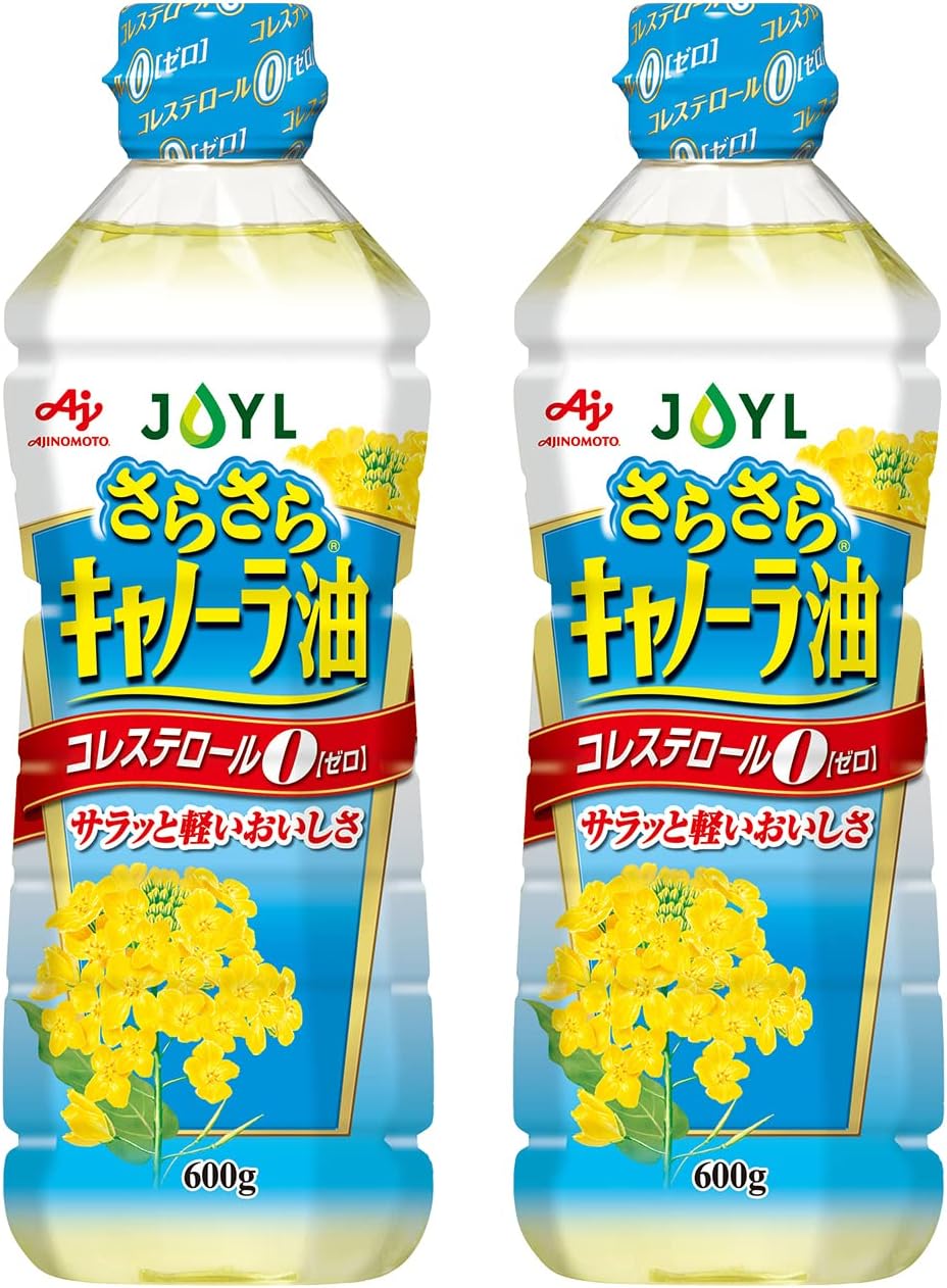 Amazon | JOYL さらさら キャノーラ油 ( コレステロール0 ) 味の素 J-オイルミルズ ペット 600g x2本 | JOYL | 植物油 通販