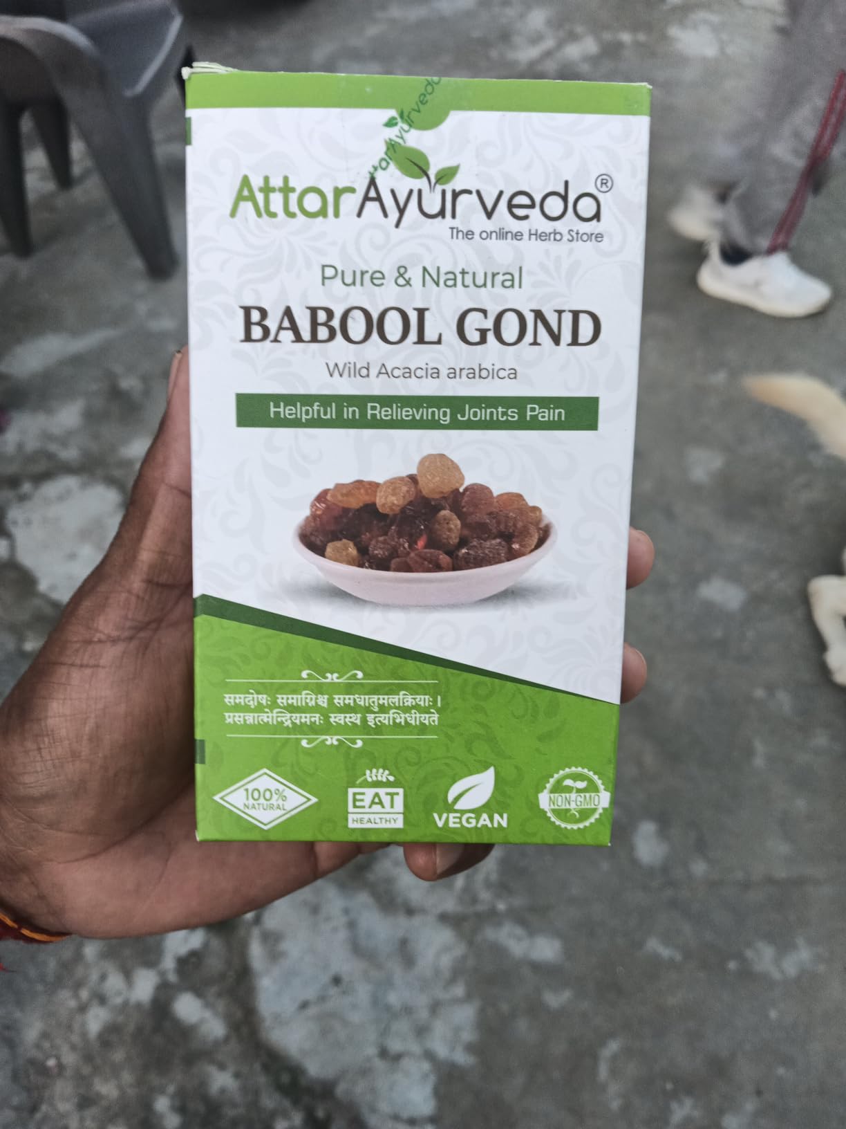 Attar Ayurveda Babul Gond Gum - Kikar Gond - Babool Gond - Acacia ...