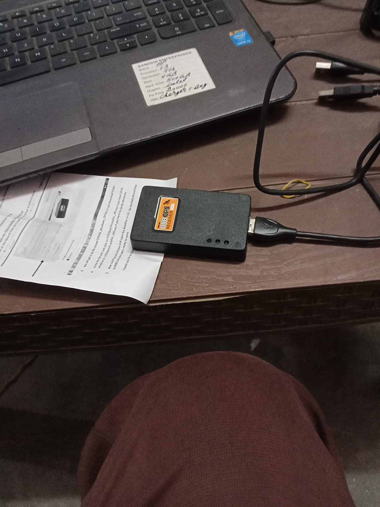 HITEC POINT UGR-86 USB GPS Device Radium Receiver Box for AADHAAR/CSC ...