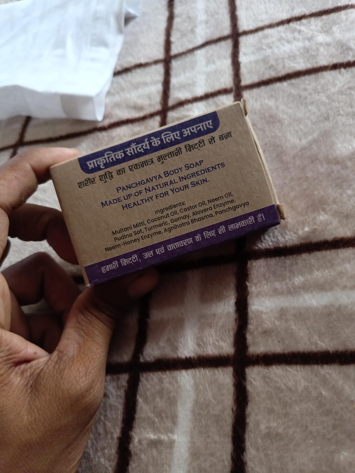 Buy SADRISHI Ayurvedic face Soap Natural & Home Made Ayurvedic Soaps ...