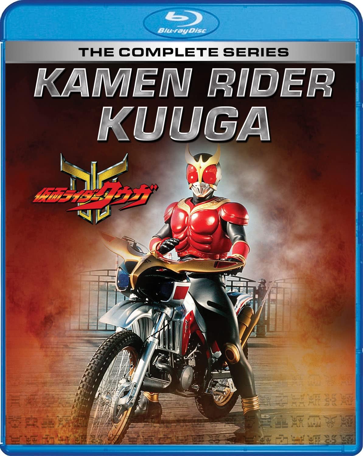 Kamen Rider Kuuga: The Complete Series [Blu-ray]: Amazon.ca: Shotaro ...