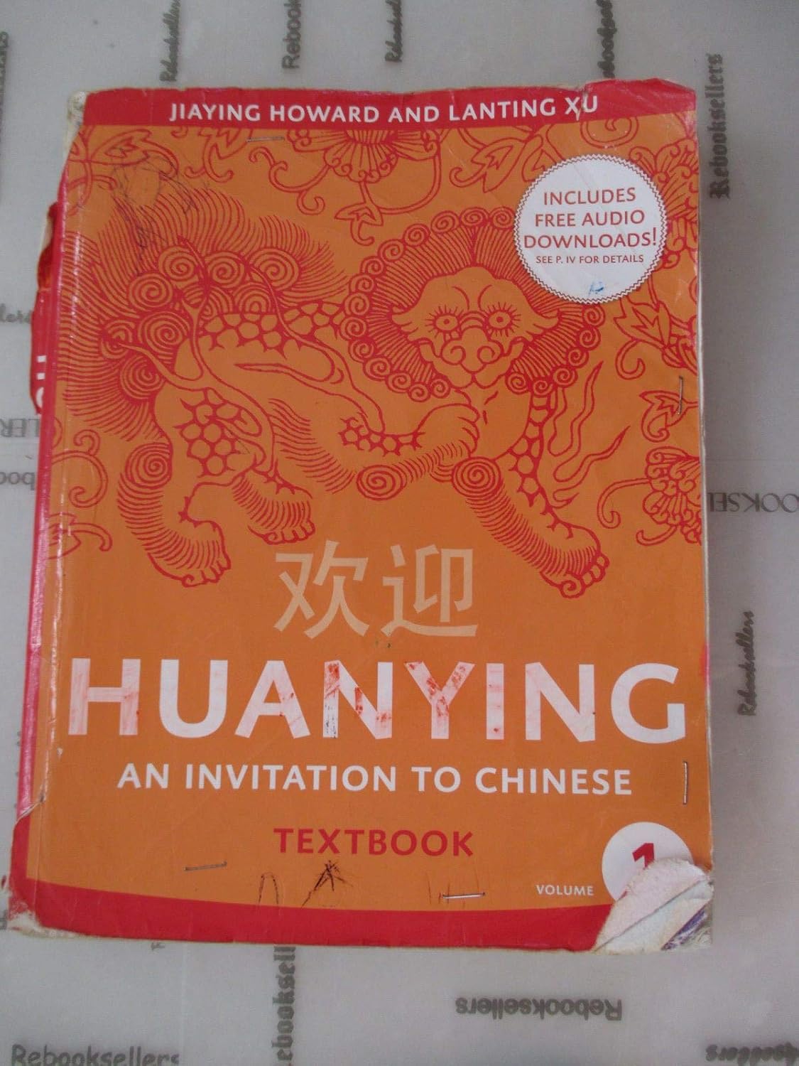 Amazon.com: Huanying 1: An Invitation to Chinese (Chinese and English ...