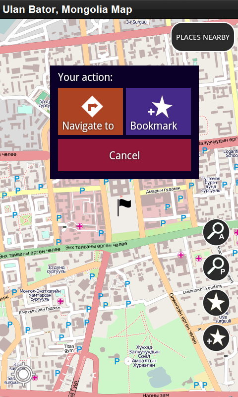 Ulan Bator, Mongolia - Offline Map:Amazon.com:Appstore for Android