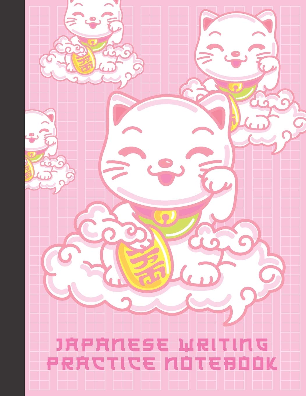 Japanese Writing Practice Notebook Cute Maneki Neko Japanese Lucky Cat ...