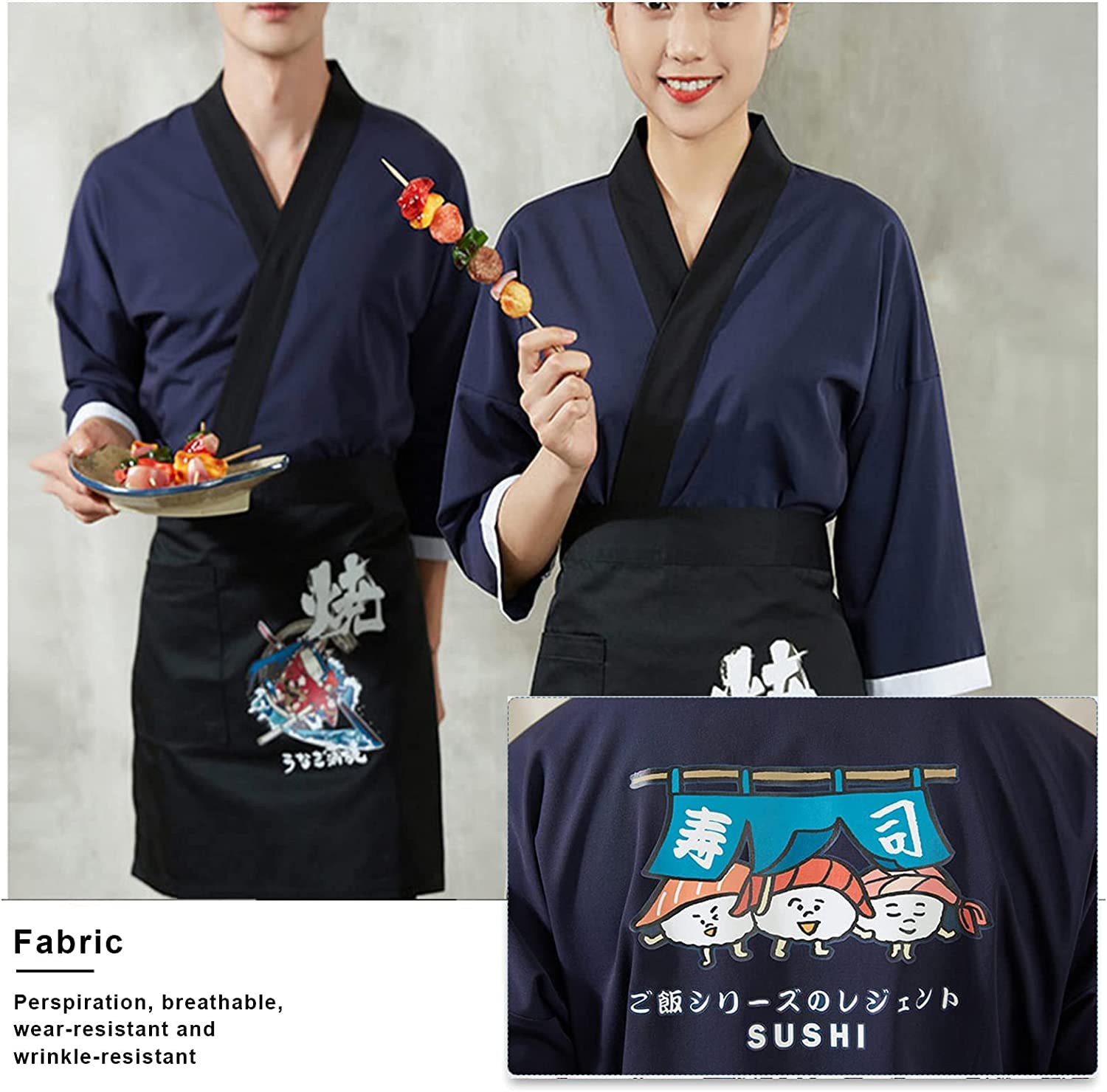 Japanese Restaurant Uniform