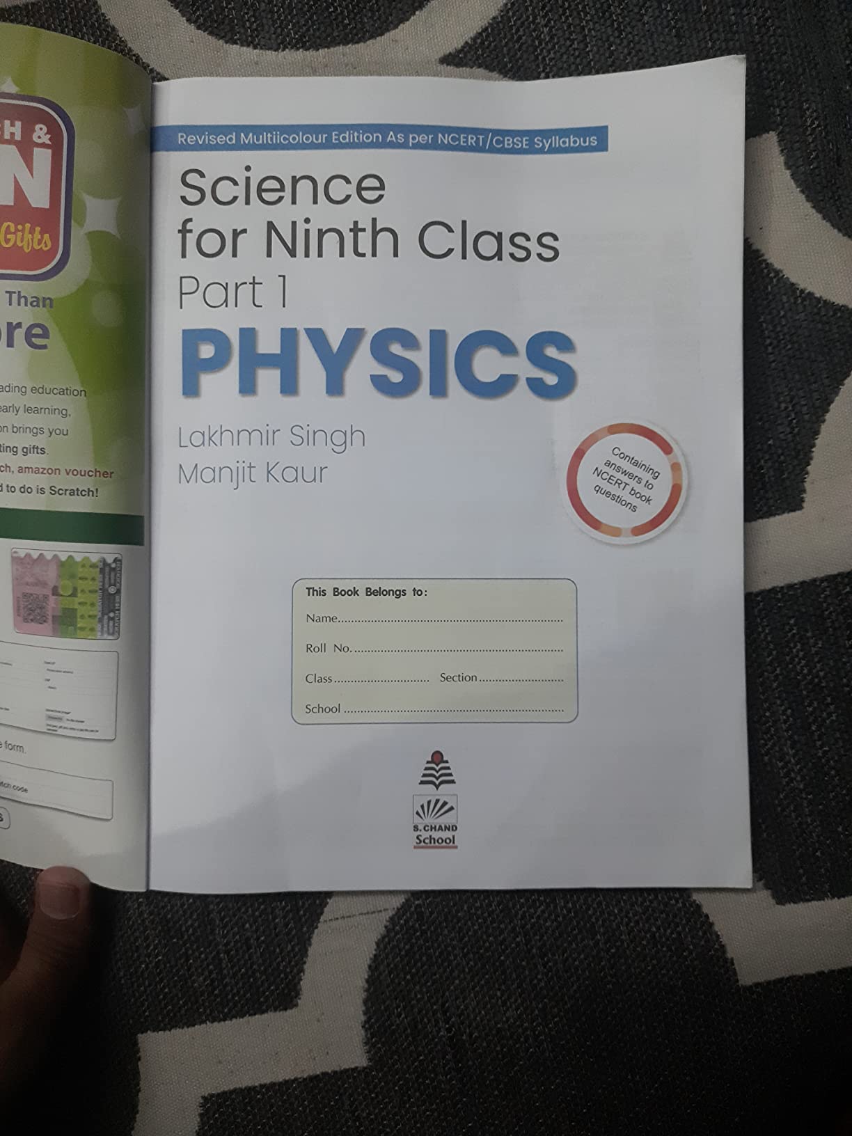 Lakhmir Singh - 9th Class Physics - Part 1 - CBSE/NCERT as per NEP ...