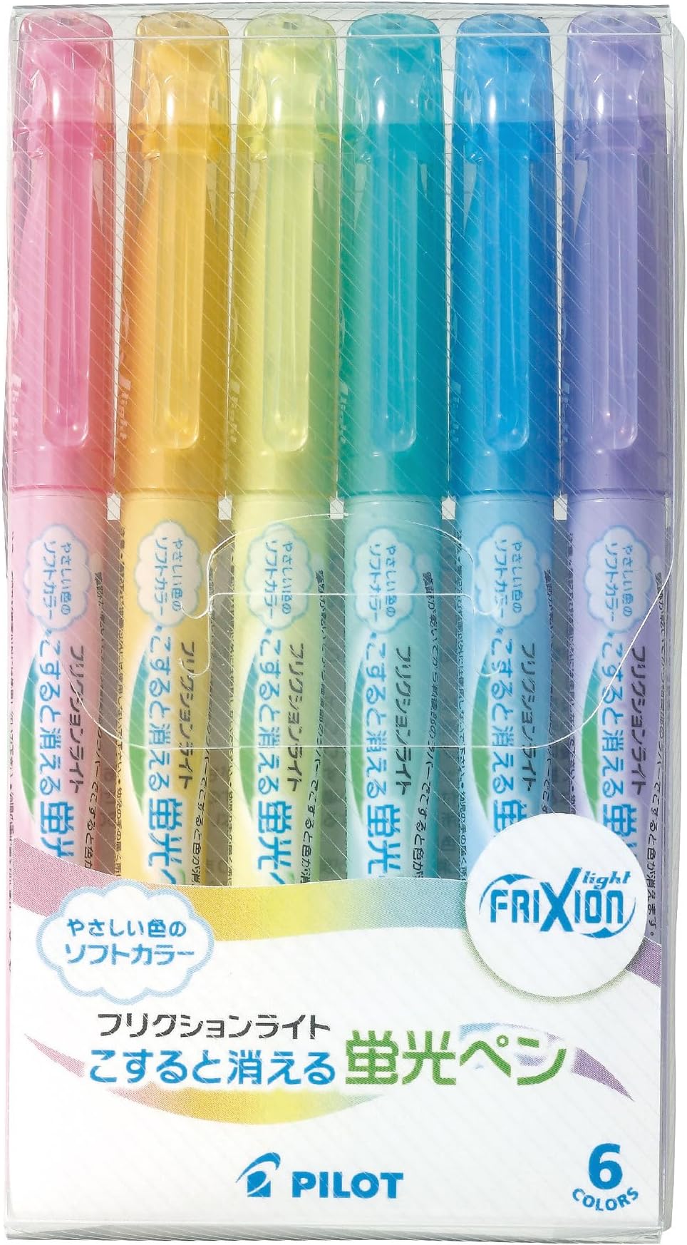 worison Erasable Highlighter Pen Set Of 6 Colors,Multi-coloured ...