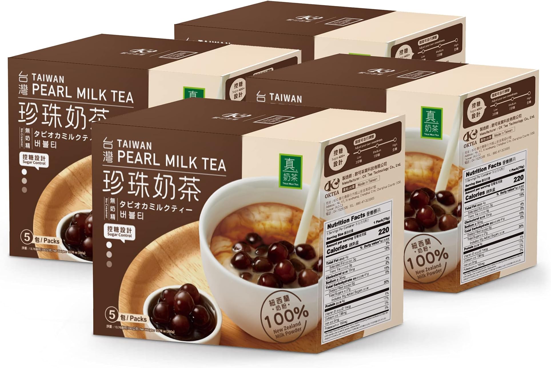 Amazon.com: OKTEA Bubble Pearl Milk Tea Kit - Assam & Ceylon Tea Blend ...