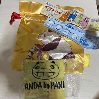 Amazon.co.jp: Panda Ko Panda Eco Bag Drawstring Toy : Clothing, Shoes ...
