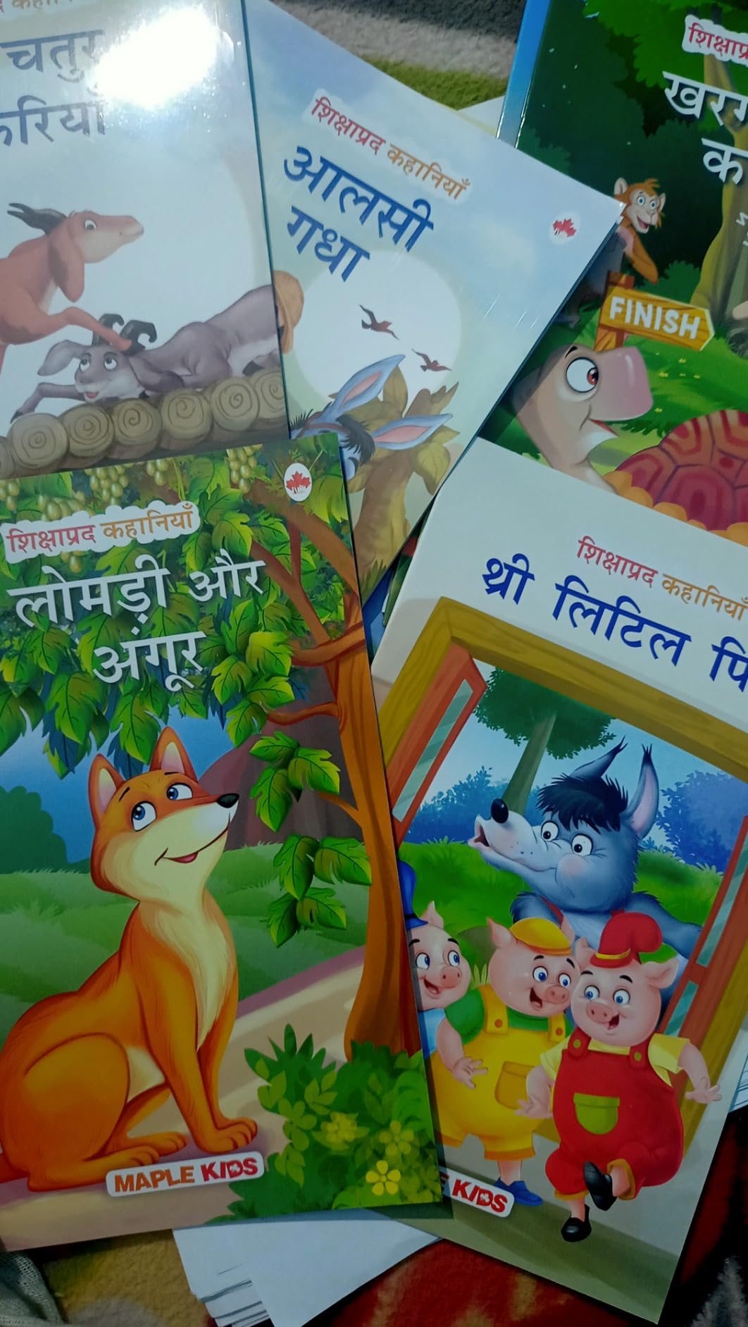 Story Book for Kids (Set of 10 Books) (Illustrated) (Hindi) - Moral ...