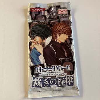 Amazon.co.jp: DEATH NOTE Trading Card Game Booster Vol.2 Judgment ...