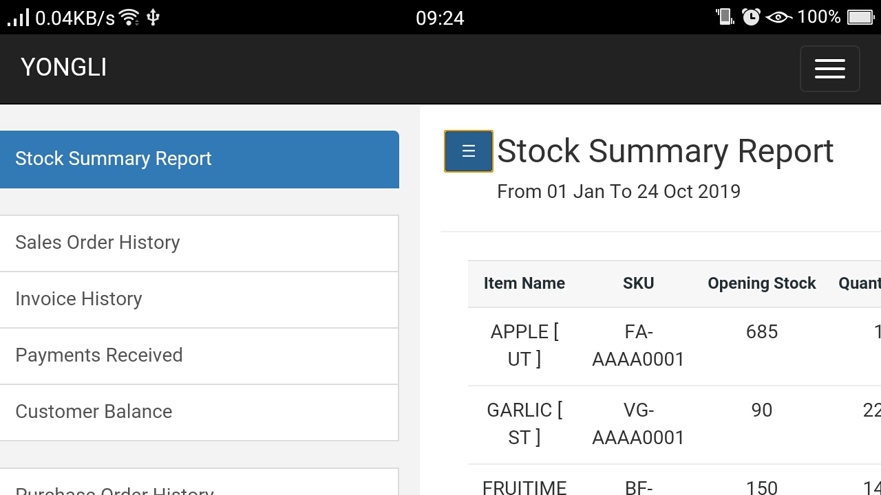 Inventory Management System - App on Amazon Appstore