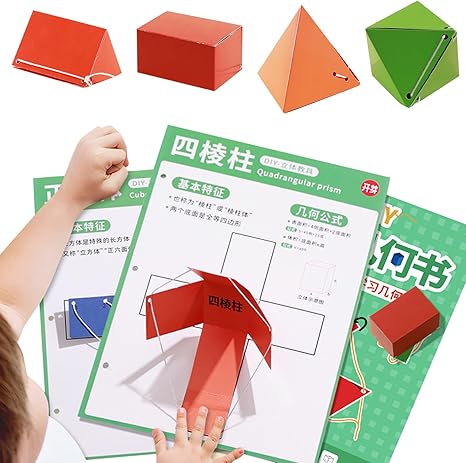 Amazon.com: Pull String 3D Geometry Learning Book,Pull String 3D Geometry Book for Child ...