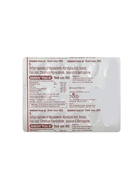 Renerve Plus-BT - Strip of 15 Capsules : Amazon.in: Health & Personal Care