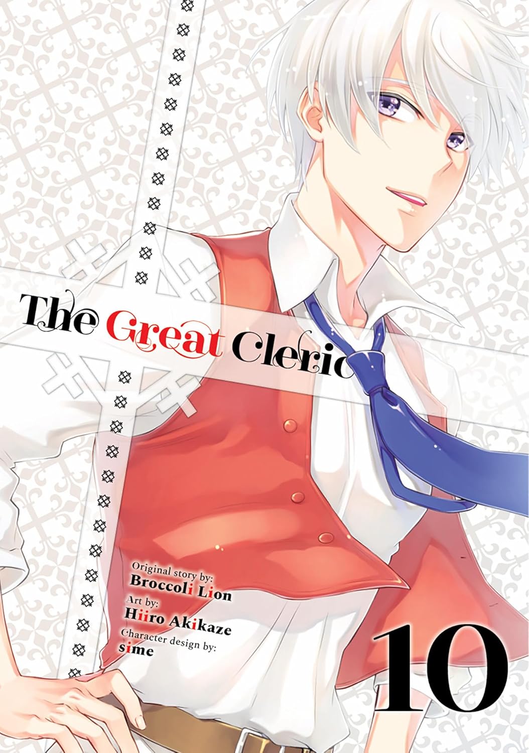 Amazon.com: The Great Cleric 10: 9781646519521: Akikaze, Hiiro, Lion ...