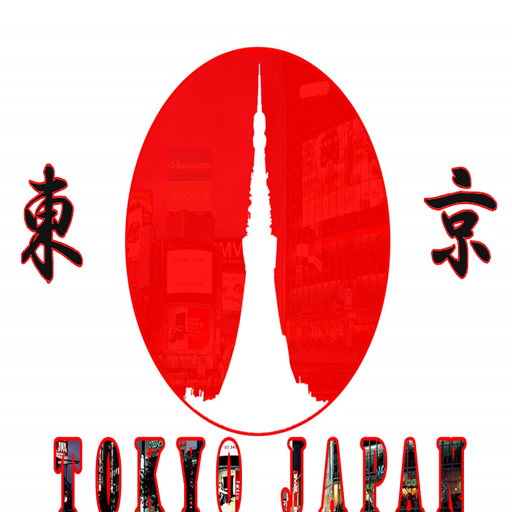 Tokyo Guide - App on Amazon Appstore