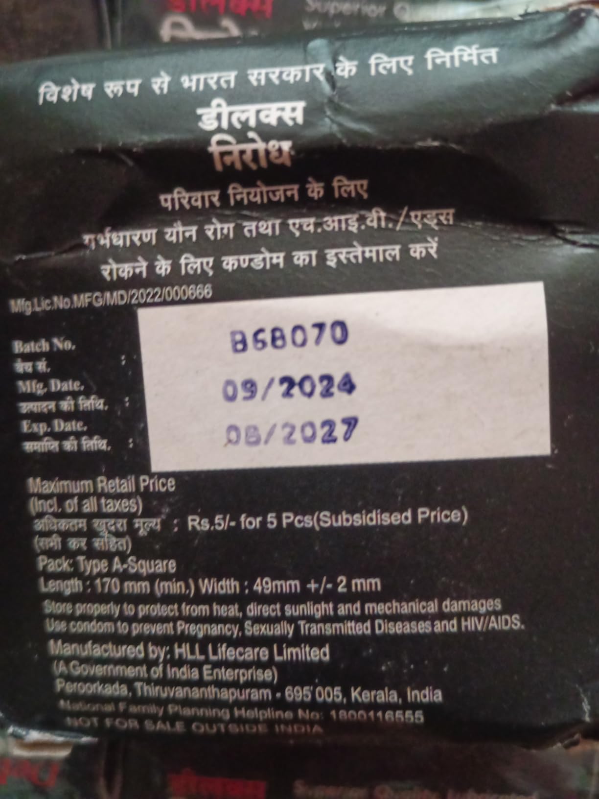 Buy HLL Deluxe Nirodh Condoms-120 count Online at Low Prices in India ...