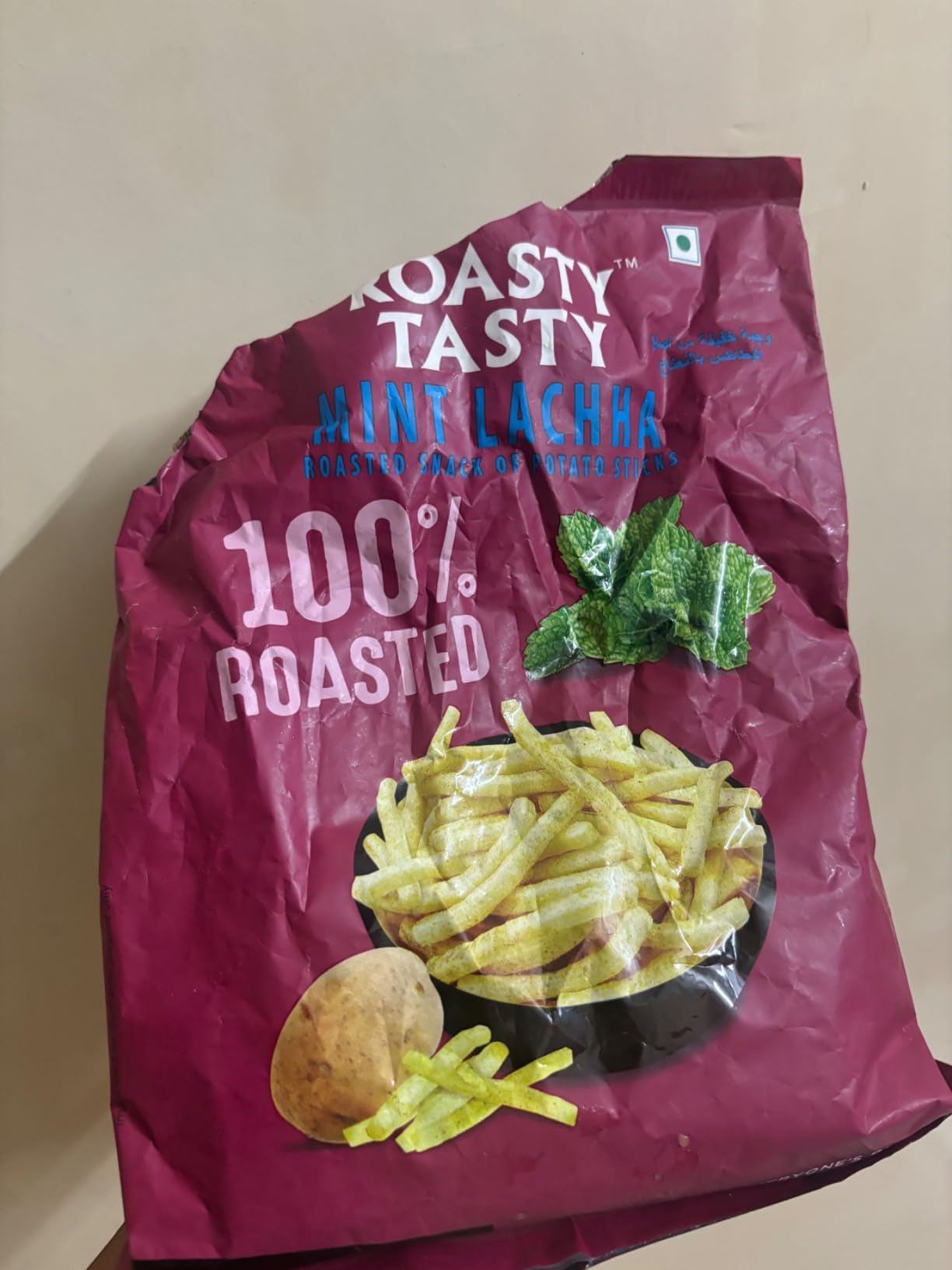 Roasty Tasty Chilli Chatak Lachha | Roasted Potato Sticks | Healthy ...