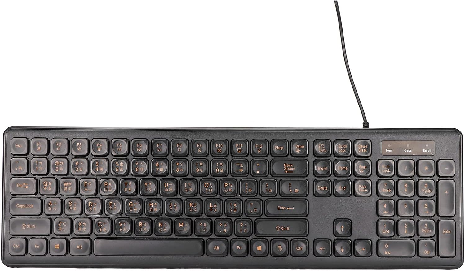 Amazon.com: Chinese Keyboard, 108 Keys USB Wired Comfortable Hand Feel ...