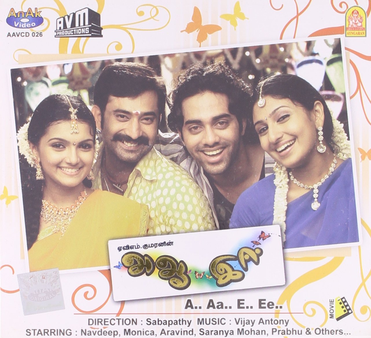 A..Aa..E.. Ee: Amazon.in: Prabhu, Navdeep, Monica, Arvind, Saranya ...