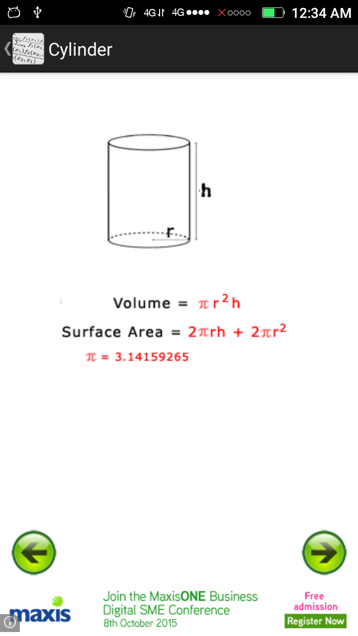 Math Formulas - App on Amazon Appstore