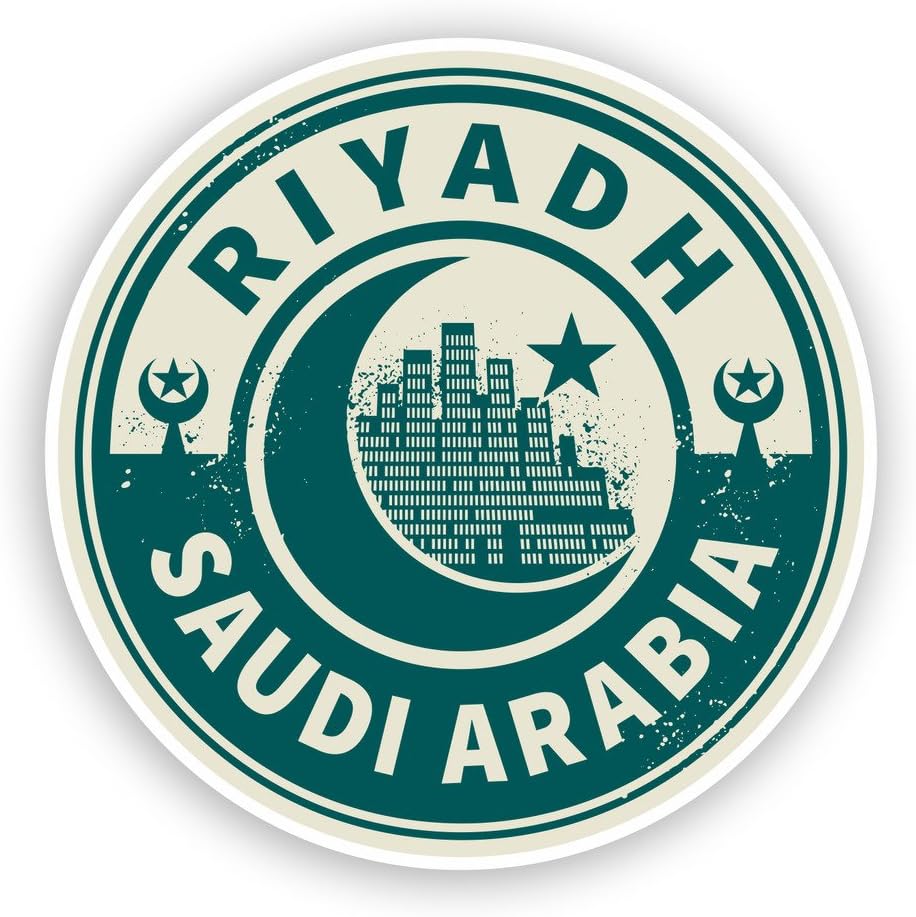 Amazon.com - Saudi Arabia Riyadh Vinyl Sticker Decal Travel 5"