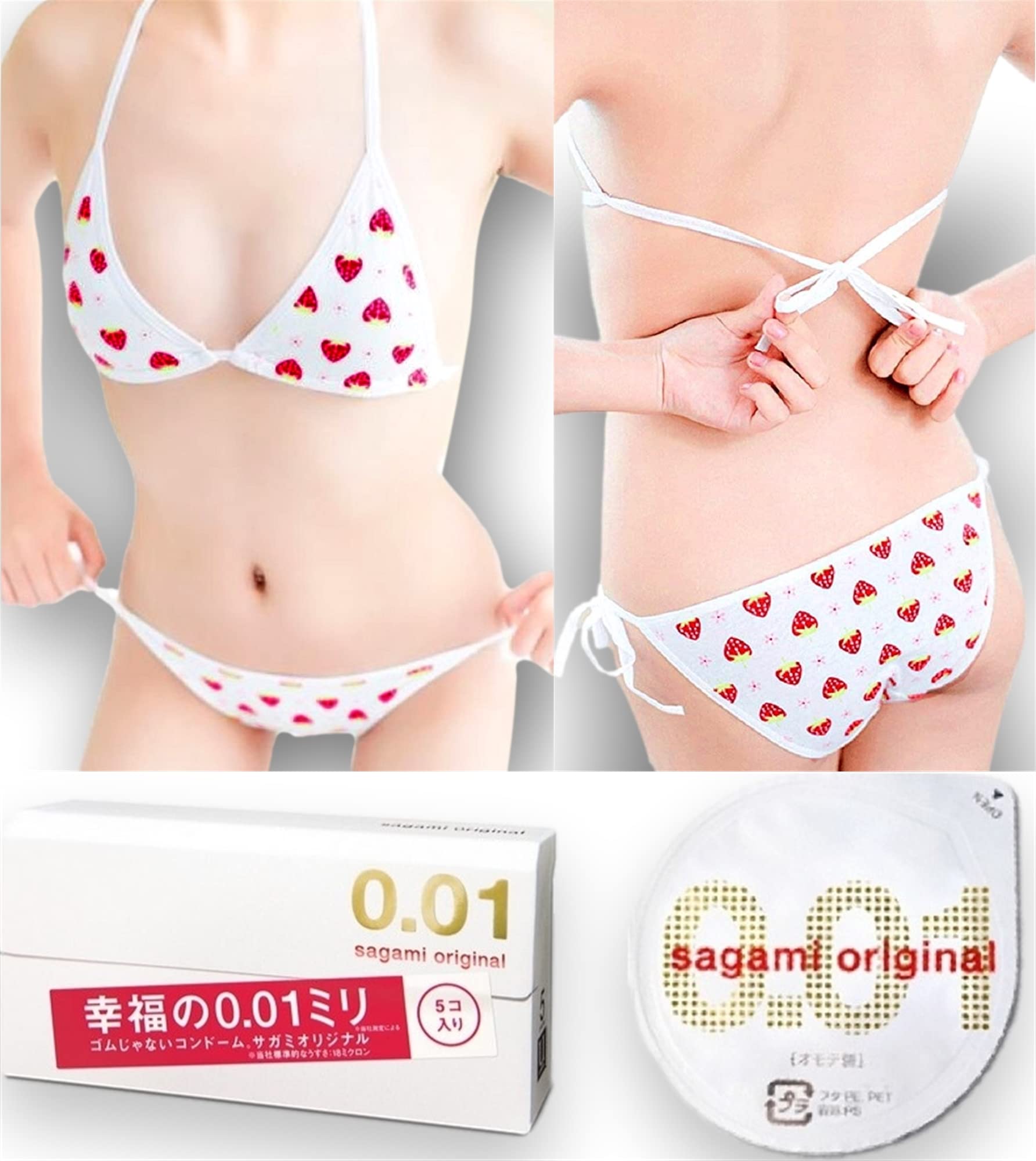 Amazon.co.jp: CATSelect コンドーム 0.01 サガミ お試し1個付 下着セット 三角ビキニ いちご マイクロビキニ b25白 F : ファッション
