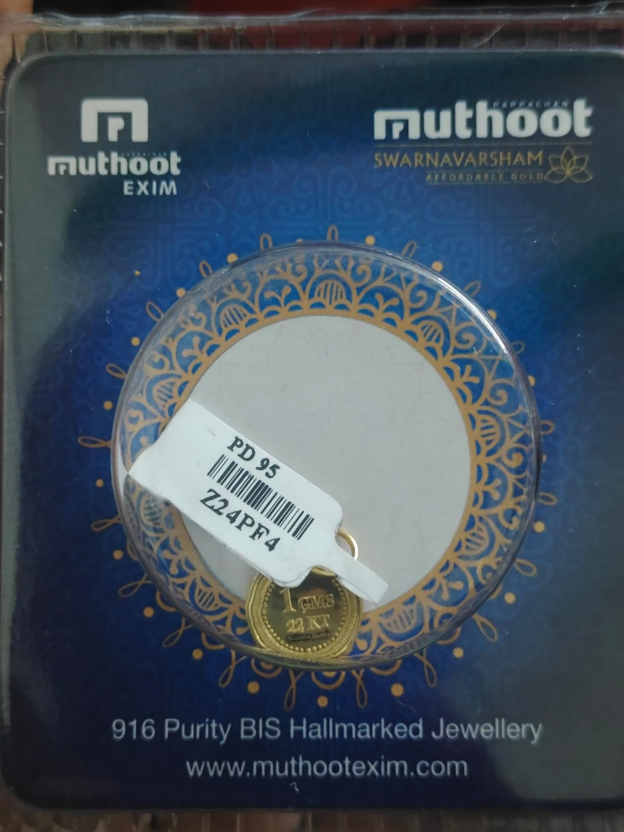 Muthoot PAPPACHAN Gold Swarnavarsham Bis Hallmarked 22Kt Round Laxmi ...