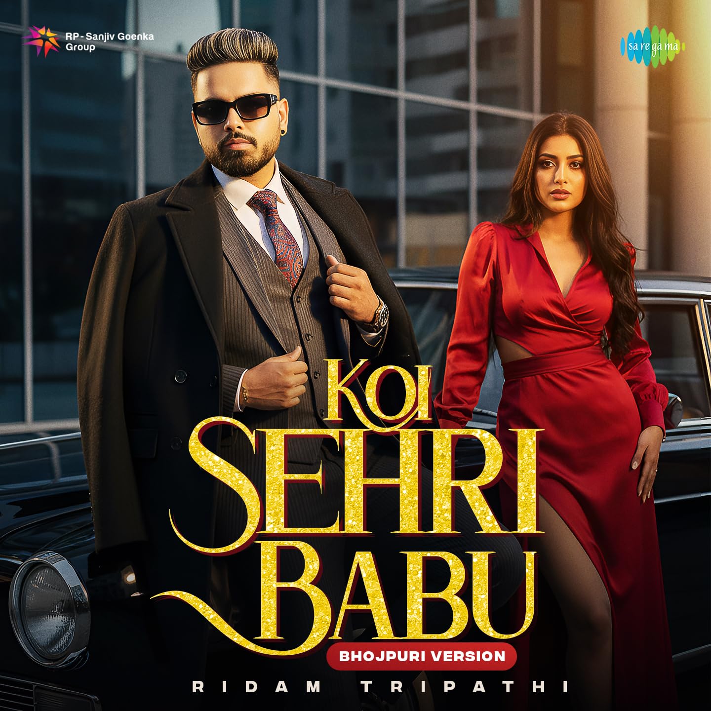 Sharara (From "Mere Yaar Ki Shaadi Hai") song by Pritam, Javed Akhtar ...