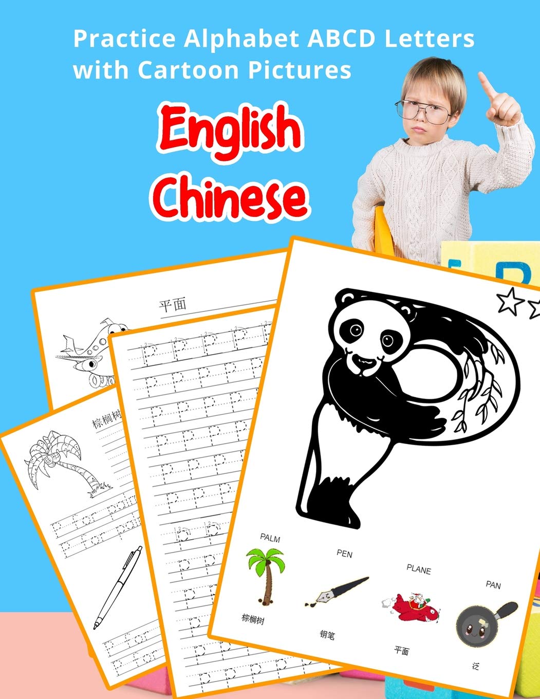 English Chinese Practice Alphabet Abcd Letters With Cartoon Pictures ...