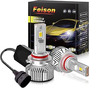 Amazon | 【高輝度 爆光 HB3 HB4 ミニサイズ】Feison（フェイソン）HB3(9005) HB4(9006) LEDヘッドライト 70W/個 140W 車用 ハイビーム用 ...
