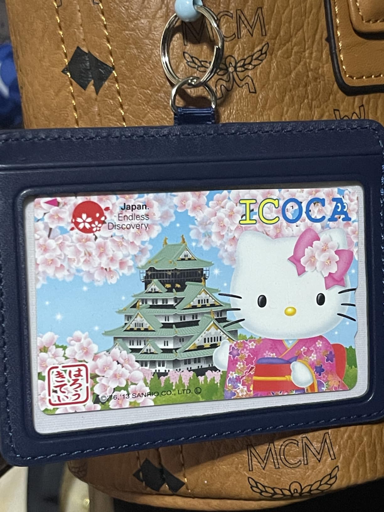 Amazon | ICOCA ハローキティ hello kitty プレミアム デザイン 関西空港 | グリーティングカード | 文房具・オフィス用品